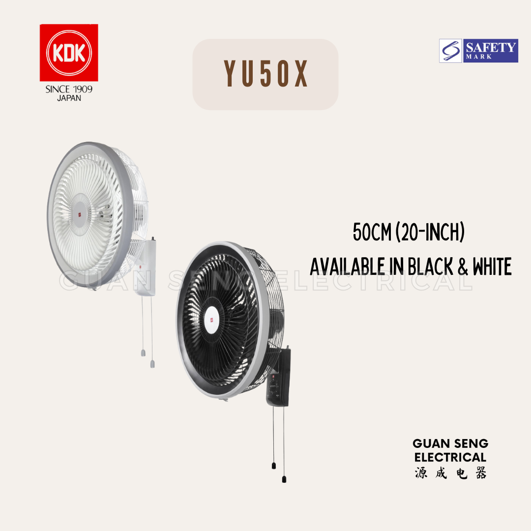 KDK YU50X Wall Fan – Guan Seng Electrical
