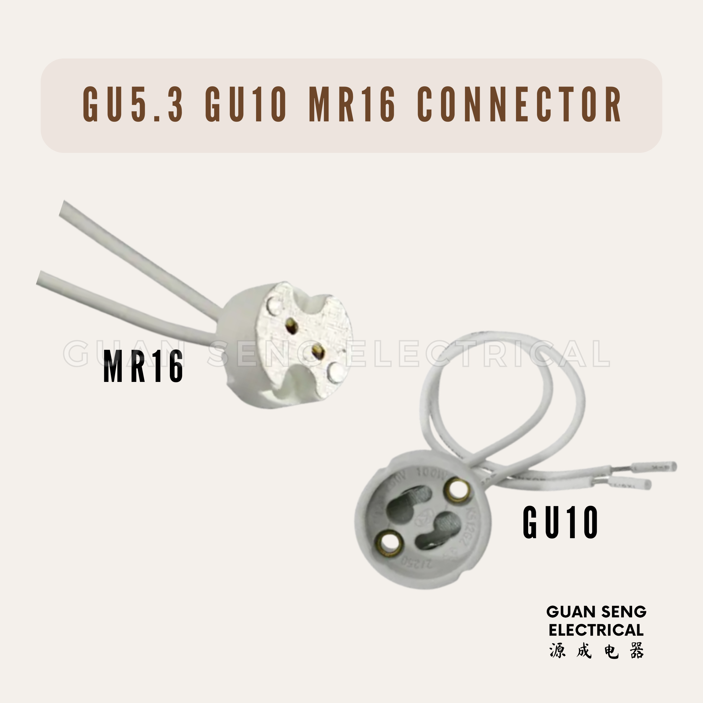 [Bundle Set] GU5.3 GU10 MR16 Lamp Holder Wire Connector Sockets Base ...