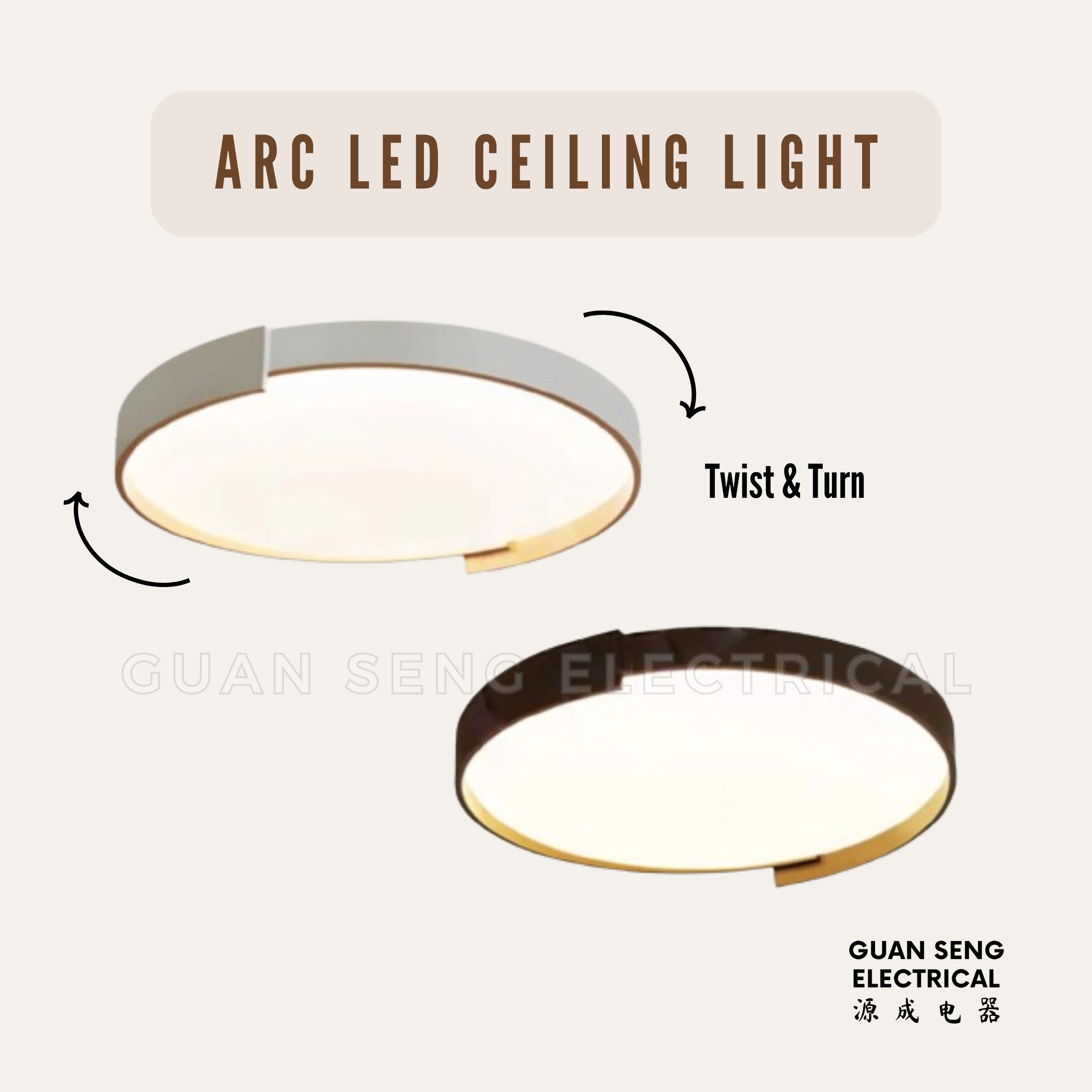 Arc LED Ceiling Light 40cm 50cm Black White – Guan Seng Electrical